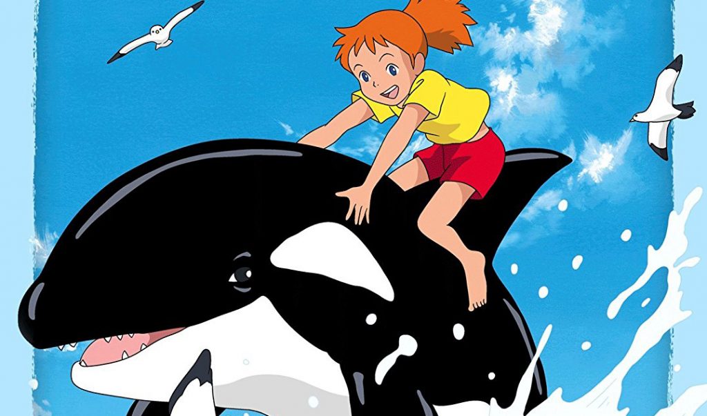 Tico - Ein toller Freund: KSM Anime veröffentlicht den deutschen ...
