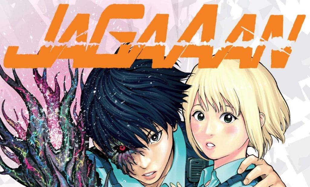 "Jagaaan" erscheint bei Panini Manga - AnimeNachrichten - Aktuelle News ...