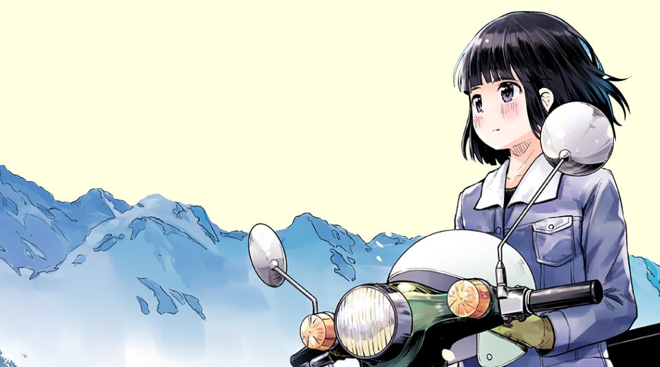 Super Cub: Anime-Adaption angekündigt - AnimeNachrichten - Aktuelle ...