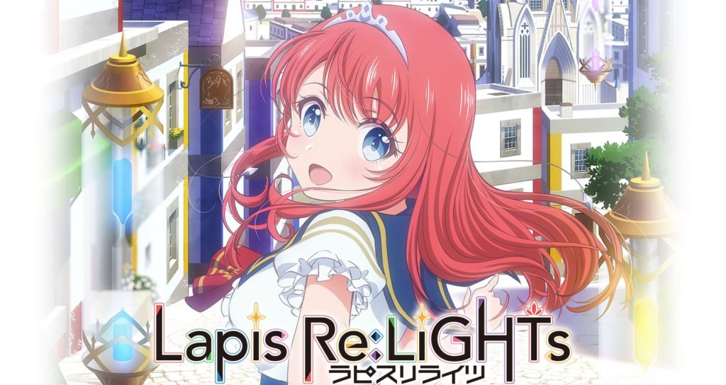 Lapis Re:LiGHTs – Startzeitraum und Visual zum Anime enthüllt ...