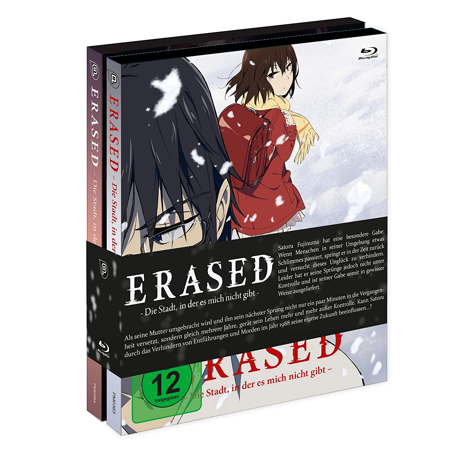 Erased: Gesamtausgabe mittlerweile vorbestellbar - AnimeNachrichten ...