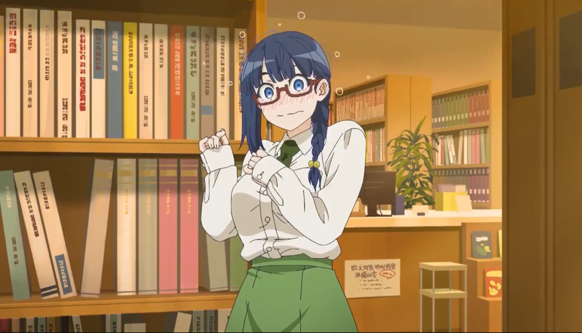 „Dogeza de Tanondemita“ im Simulcast bei Anime on Demand