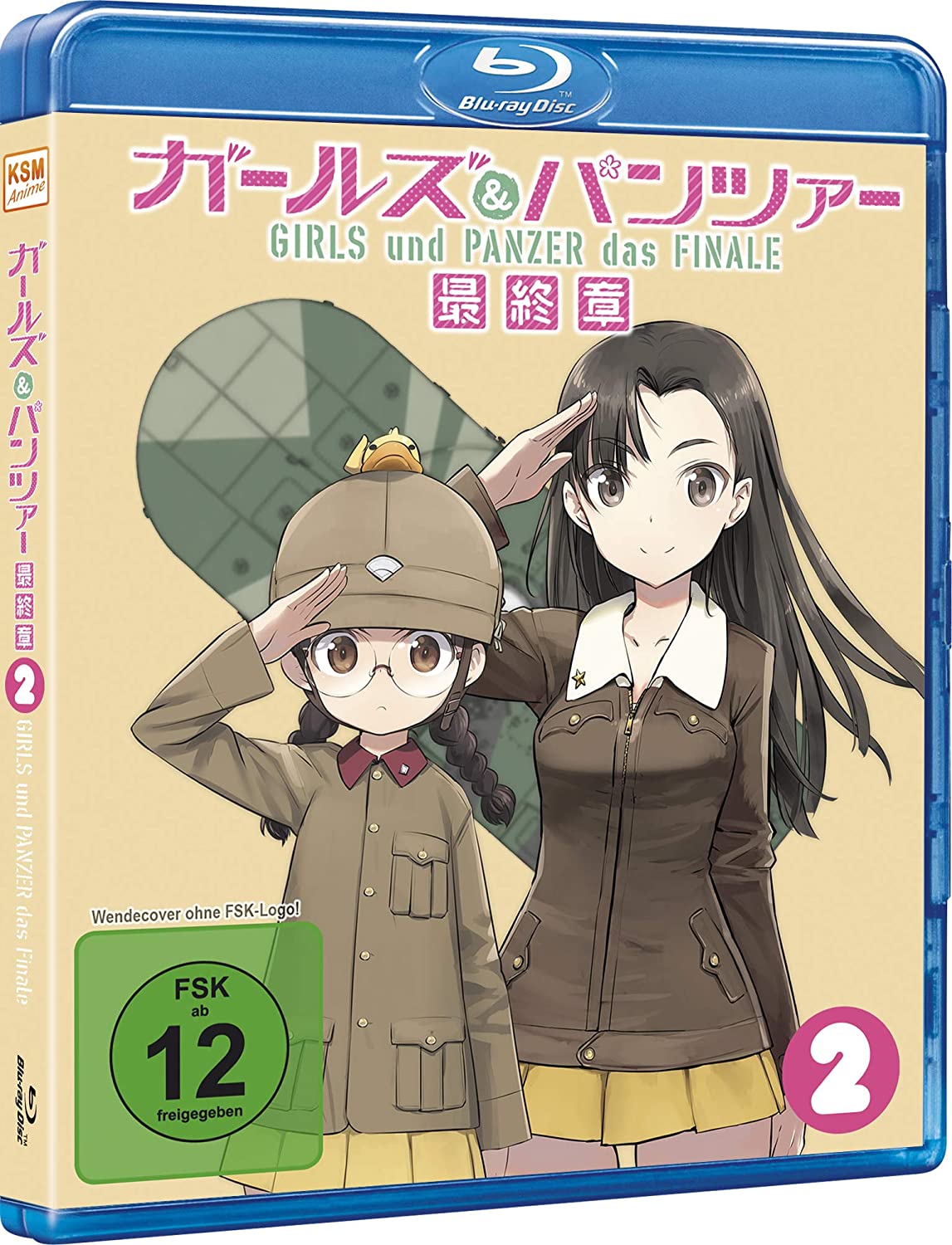 Girls & Panzer – Das Finale Movie 2: Deutscher Trailer veröffentlicht ...
