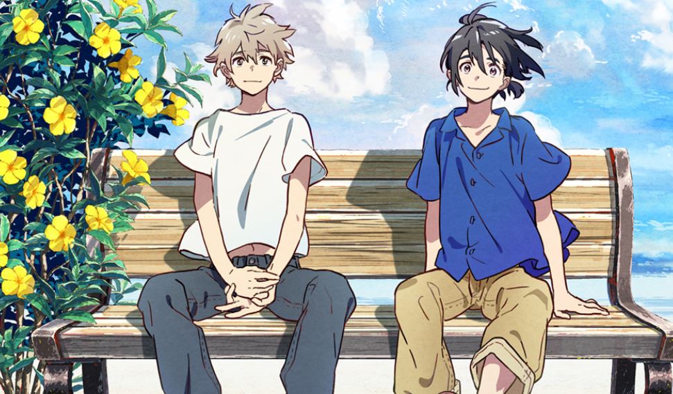 Ein Fremder am Strand: BL-Film ab sofort vorbestellbar