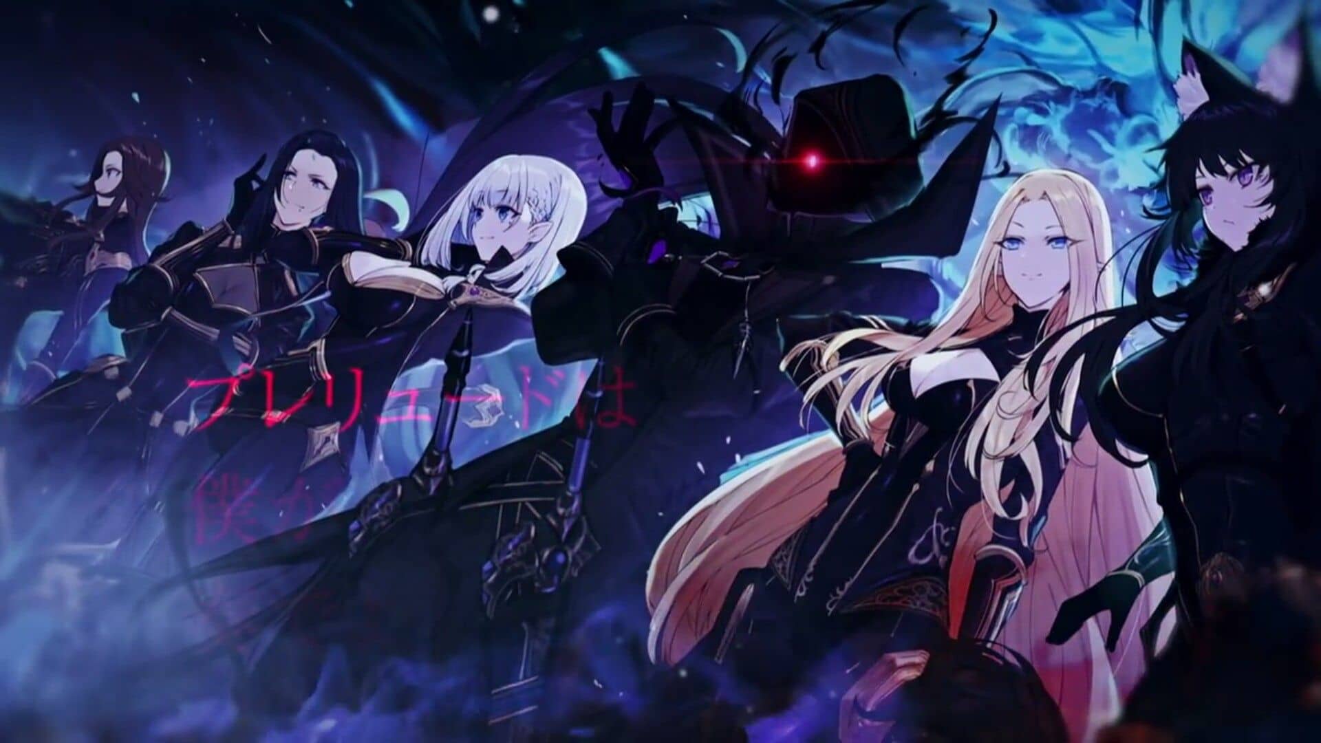 The Eminence in Shadow: Anime-Adaption angekündigt