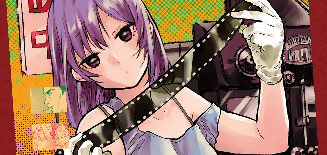 Manga Review: Wakaba im Kino [Band 1] - AnimeNachrichten - Aktuelle ...