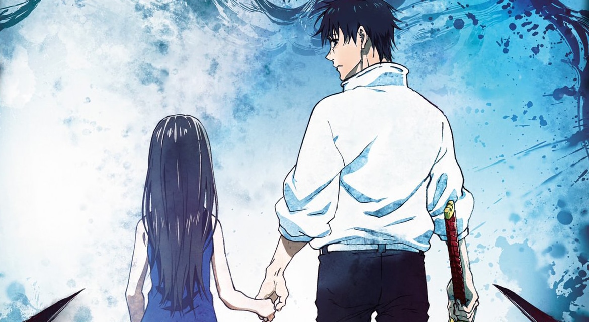 Jujutsu Kaisen 0: Teaser-Video zum Prequel-Film veröffentlicht