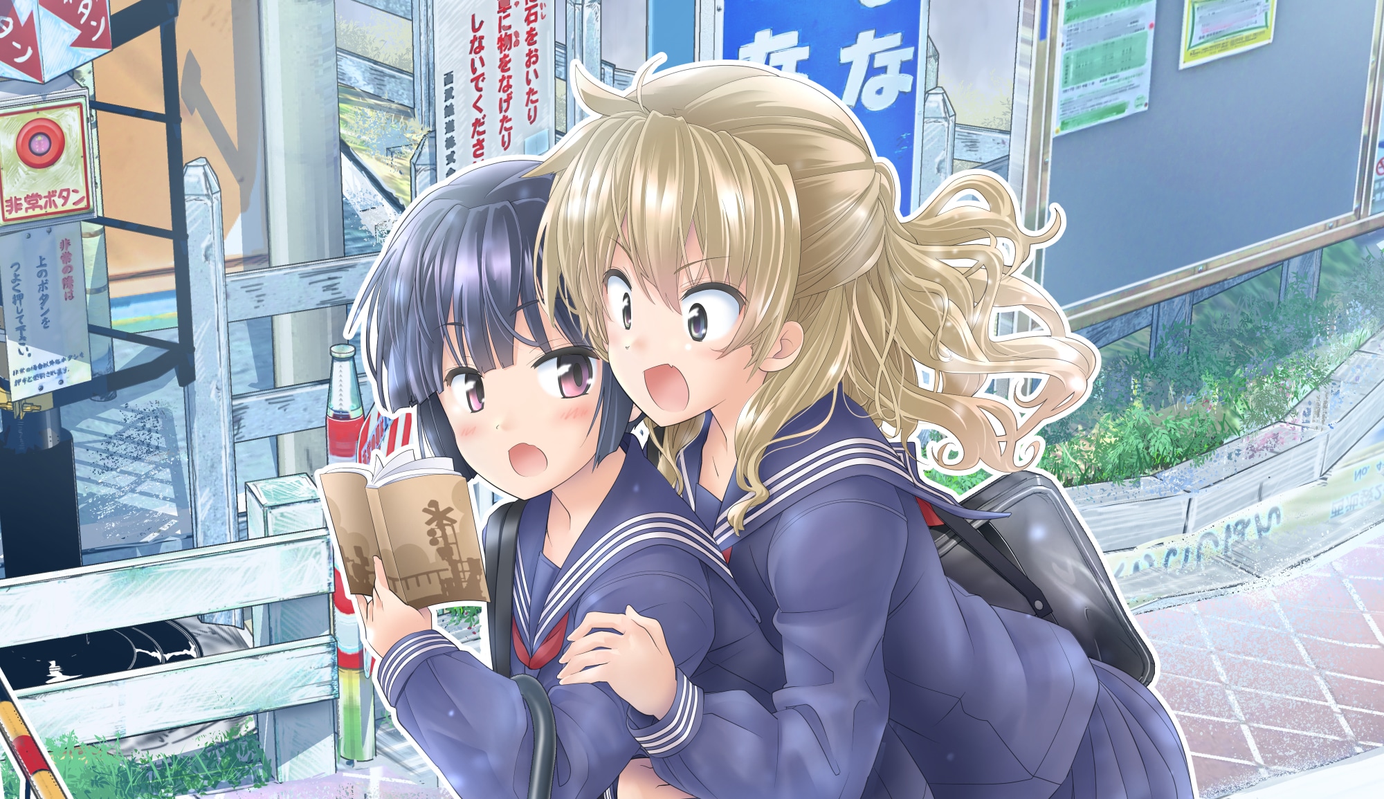 Crossing Time: Manga von Yoshimi Sato endet in Kürze