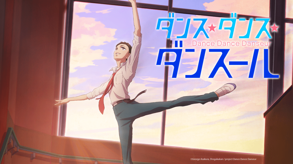 Dance Dance Danseur: Startzeitraum des Anime bekannt