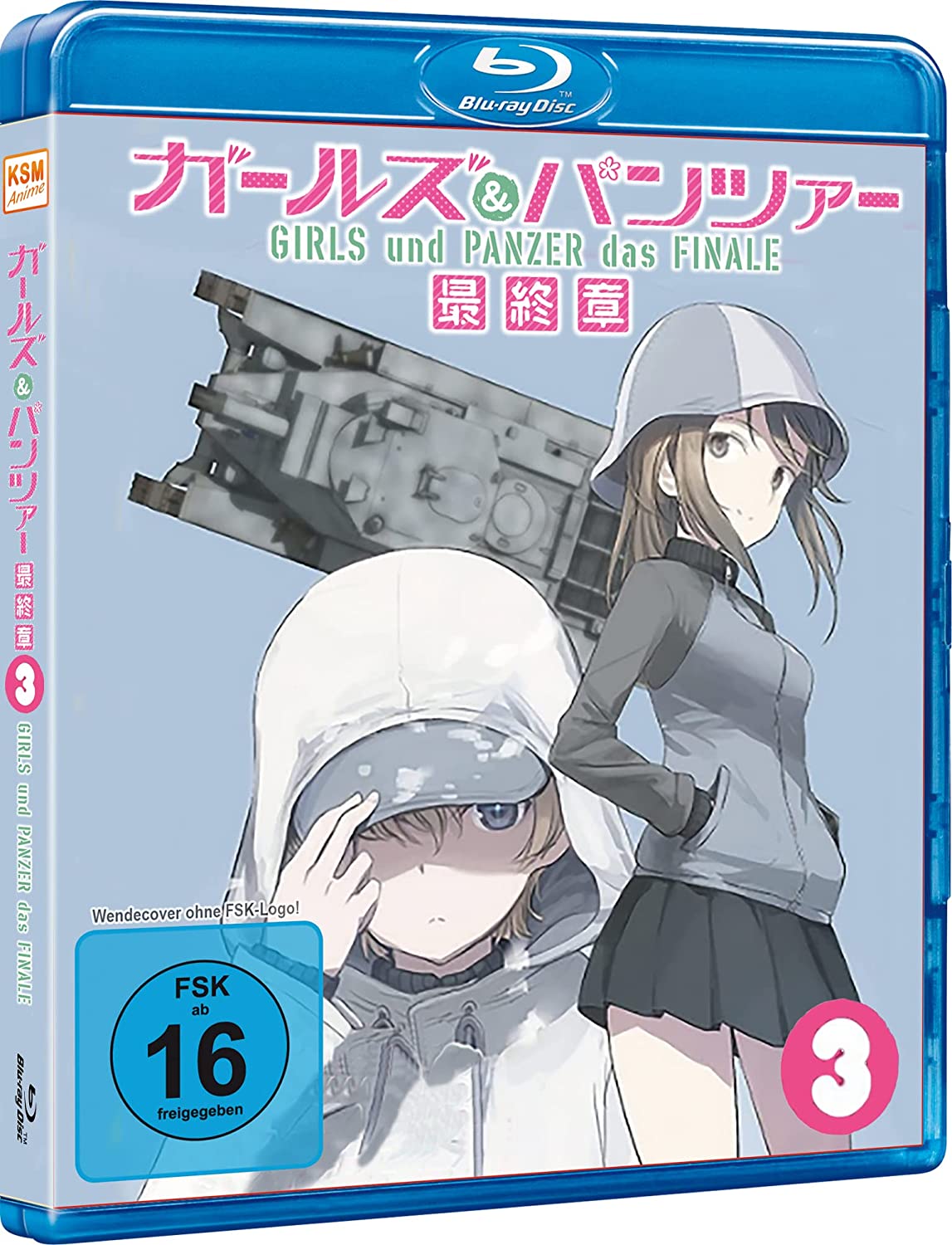 Girls Und Panzer Das Finale Teil 3 Deutscher Trailer Veröffentlicht
