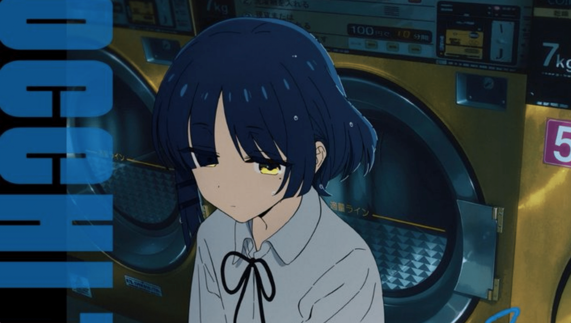 Bocchi the Rock! - Charakter-Visual zu Ryo Yamada veröffentlicht