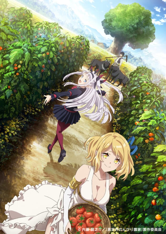Farming Life in Another World: Format und Visual zur Anime-Adaption ...