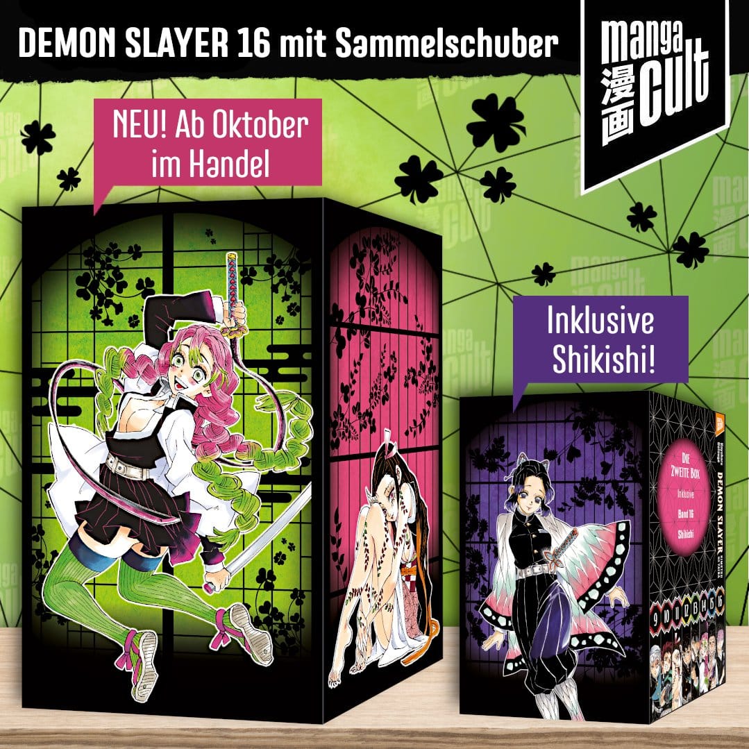 Demon Slayer: Design des zweiten Manga-Schubers enthüllt