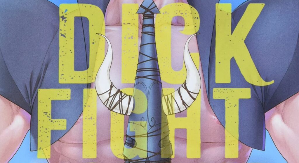 Dick Fight Island: Hayabusa sichert sich BL-Reihe