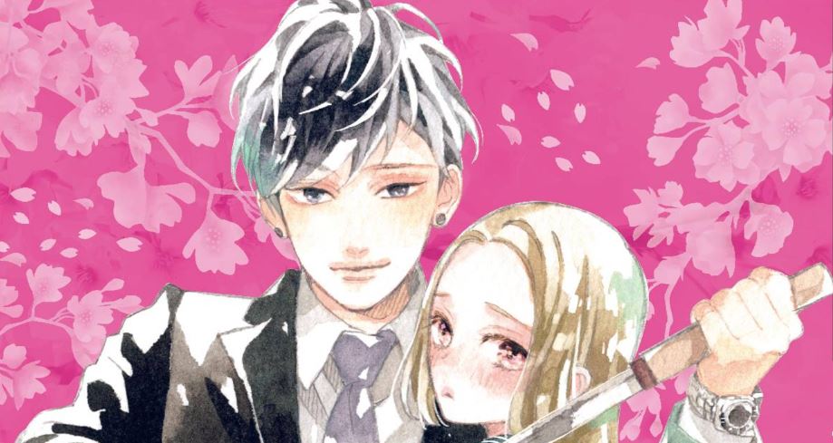 A Girl & Her Guard Dog: Manga erhält eine Anime-Adaption