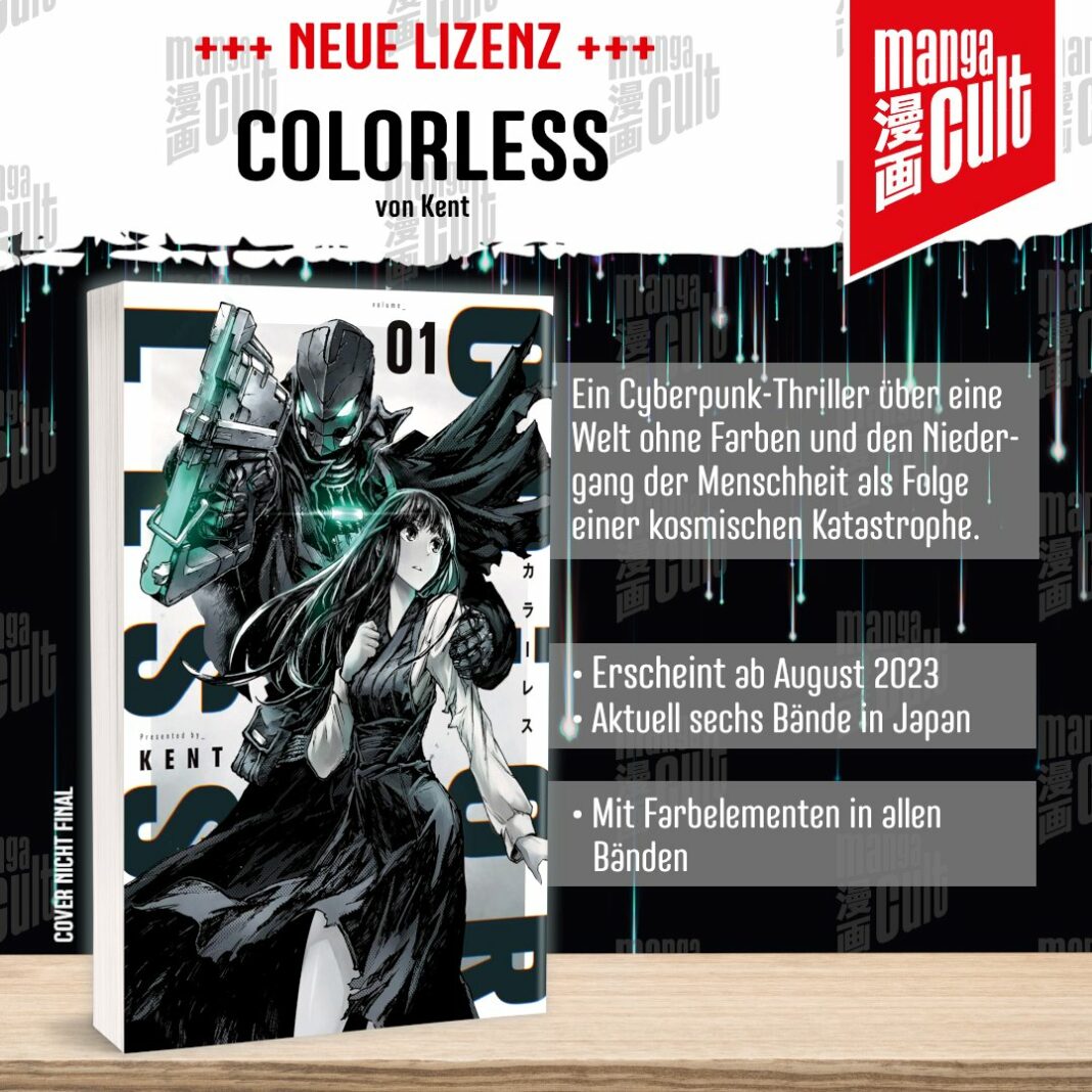 COLORLESS: Manga Cult gibt nächste Lizenz bekannt