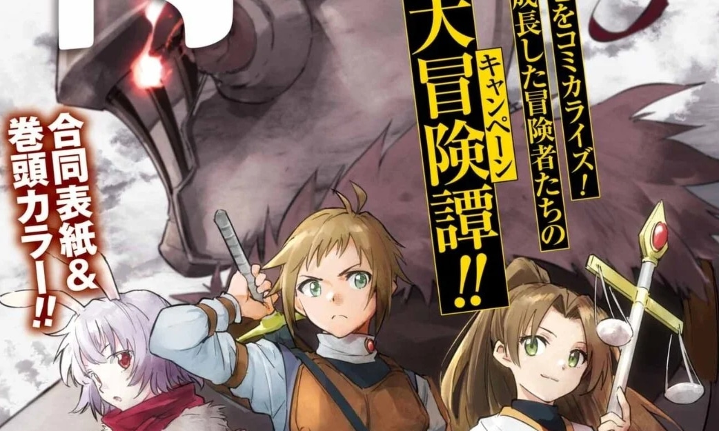 "Goblin Slayer" erhält weiteren Spin-Off-Manga
