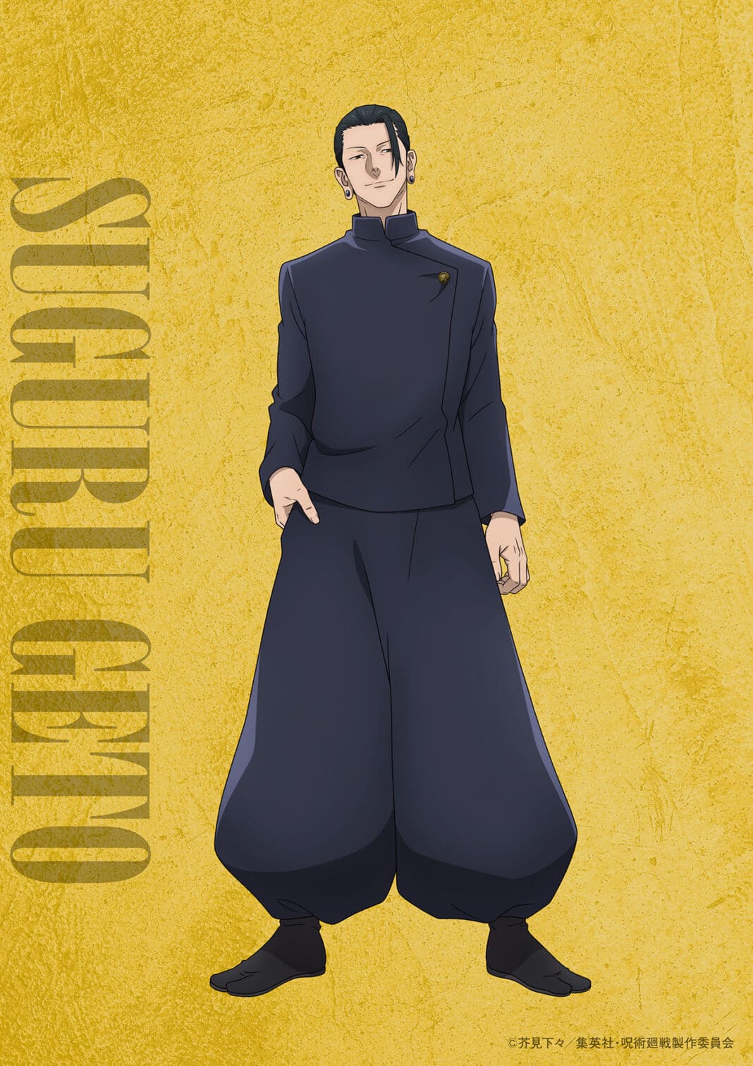 Jujutsu Kaisen S02: Charakter-Visuals zu Gojo und Geto veröffentlicht