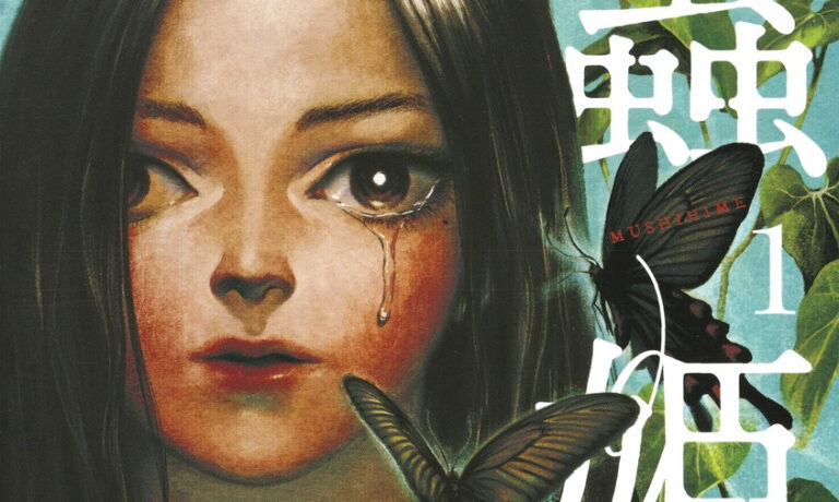 Mushihime – Insect Princess: Egmont Manga lizenziert Reihe