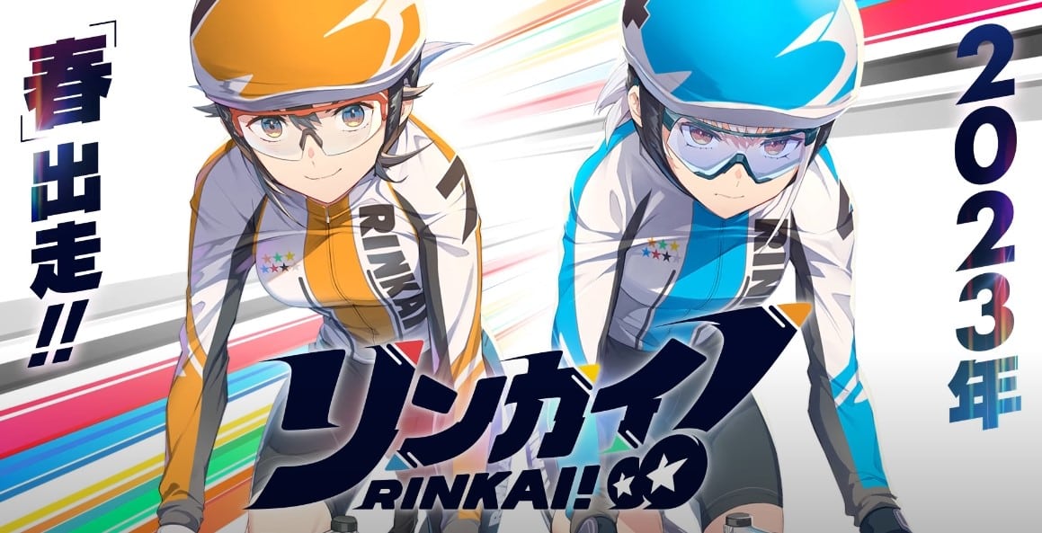 Rinkai! - Manga erhält Anime-Adaption