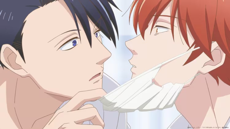 MASK DANSHI: aniverse zeigt BL-OVA im Simuldub