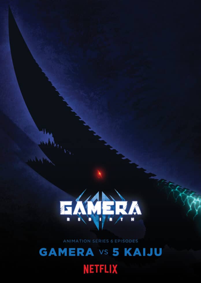 GAMERA -Rebirth-: Visual stellt weiteres Monster vor
