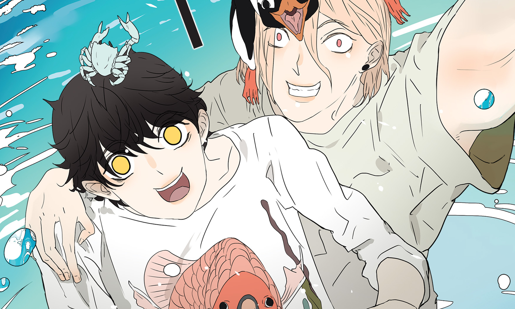 BRomance: 18 Unrestricted – Manlin veröffentlicht Reihe