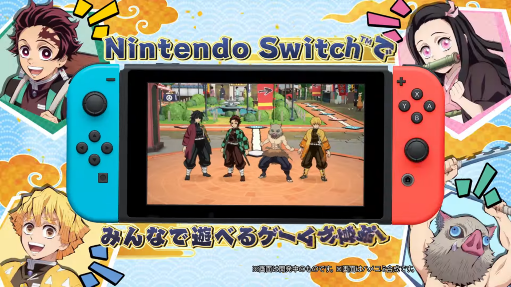Demon Slayer: Kimetsu no Yaiba: Switch-Spiel im Brettspielstil angekündigt