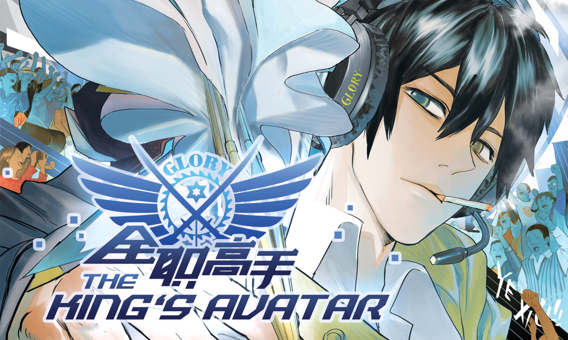 März-Veröffentlichungen von Manlin im Überblick