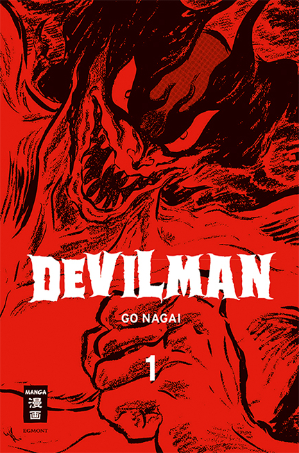 Devilman: Klassiker erscheint bei Egmont Manga