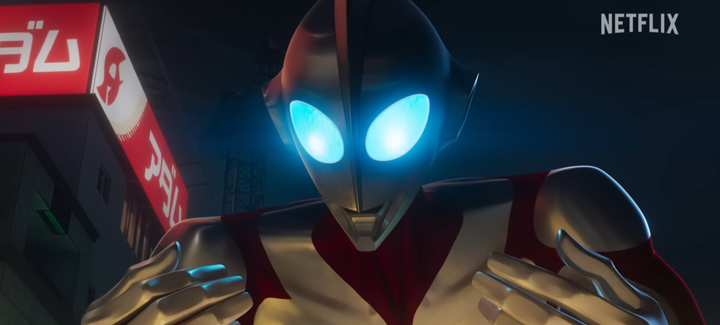 Ultraman: Rising - Netflix gewährt weiteren Einblick in den CG-Film