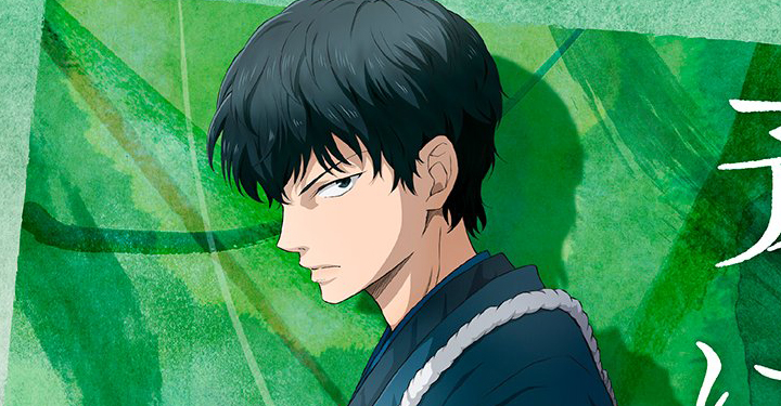 Blue Wolves Poster A Close Up Of A Wolf With Piercing Orange Eyes