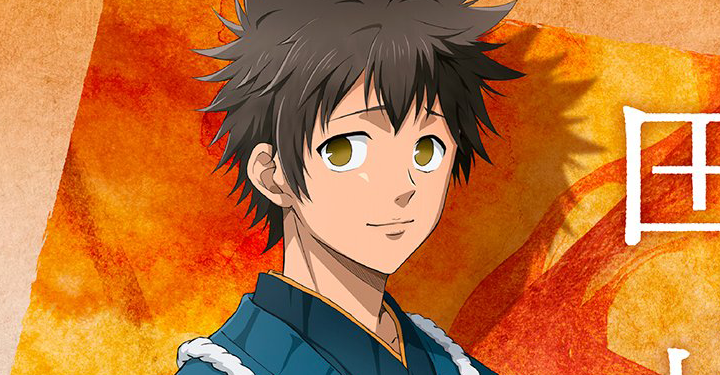 The Blue Wolves of Mibu: Neues Cast-Mitglied bekannt + Visual