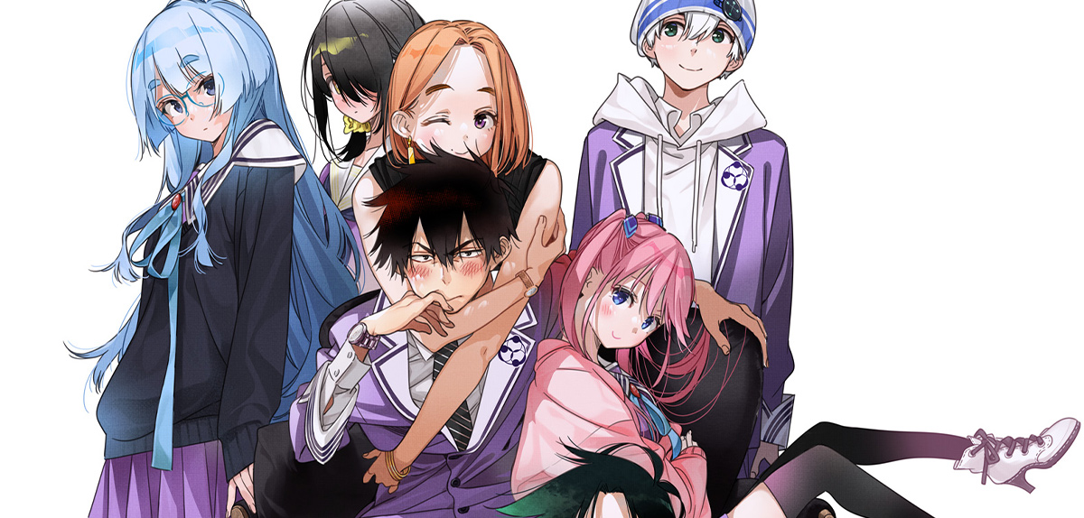 The Shiunji Family Children: Anime startet 2025 + Visual