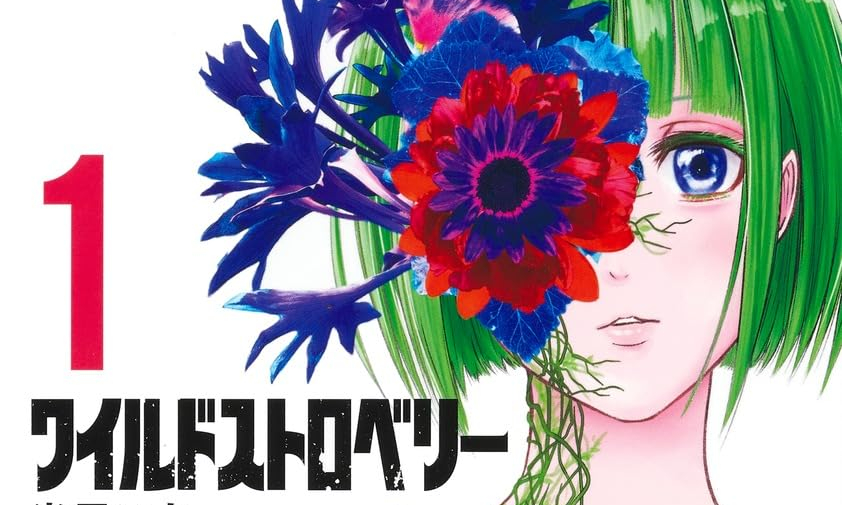 Wild Strawberry: Manga Cult lizenziert dystopische Action-Reihe