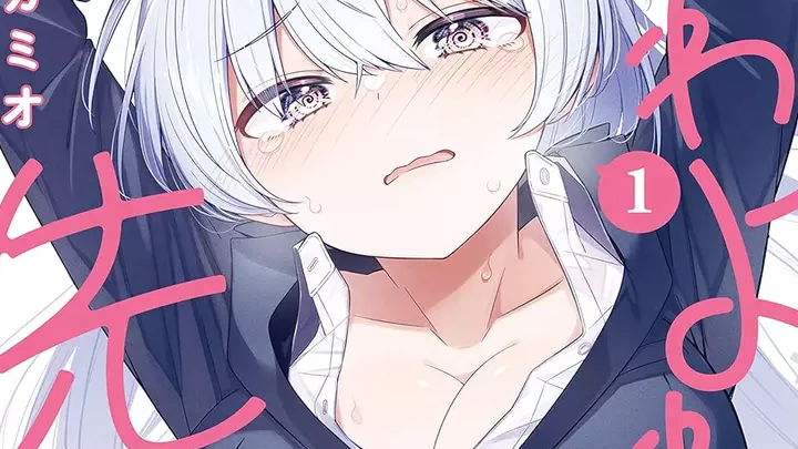 Yowayowa Sensei - Manga erhält Anime-Adaption