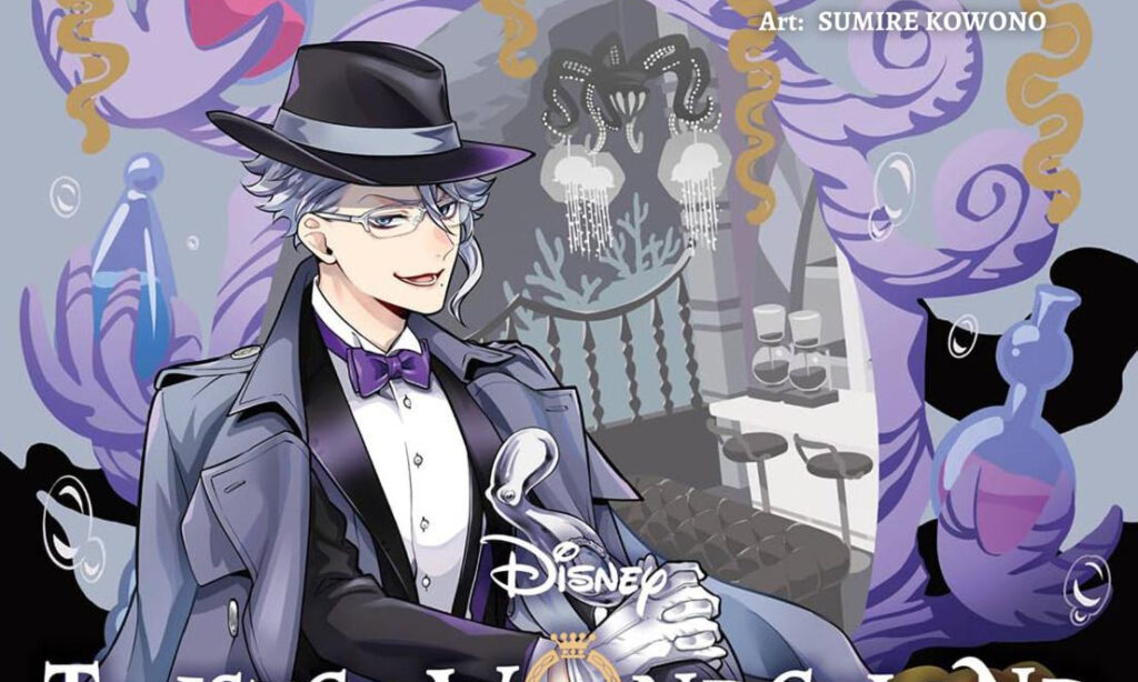 "Twisted Wonderland: Episode of Octavinelle" endet demnächst